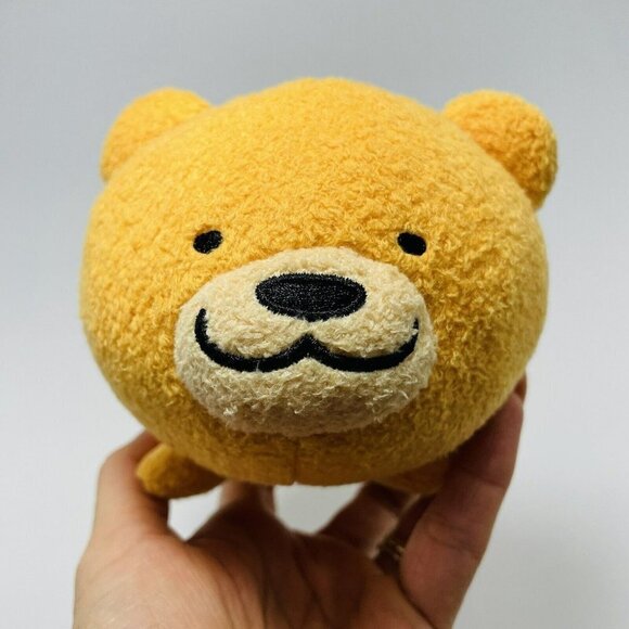Toys | Misato Japanese Bear Plush Toy Smiling Face Chubby Goodnight ...